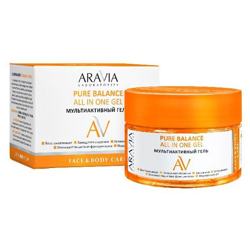 Aravia ARAVIA Laboratories Pure Balance All In One Gel (Мультиактивный гель), 250 мл