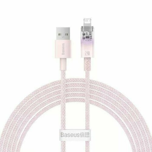 Кабель быстрой зарядки Baseus Explorer Series Fast Charging with Smart Temperature Control USB-A to Apple Lightning 2m. 2.4A (CATS010104) pink