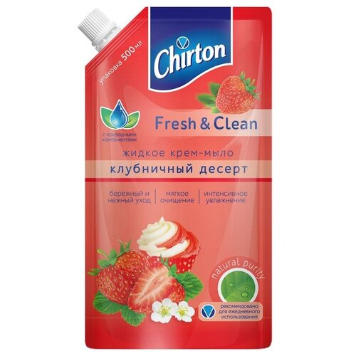 Chirton Крем-мыло жидкое Клубничный десерт, 500 мл, 500 г