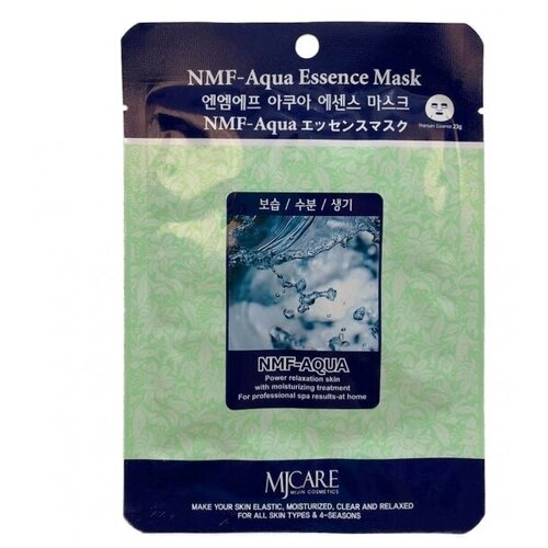 MIJIN Cosmetics Тканевая маска для лица увлажняющая MJ Care NMF Aqua Essence Mask, 23 г