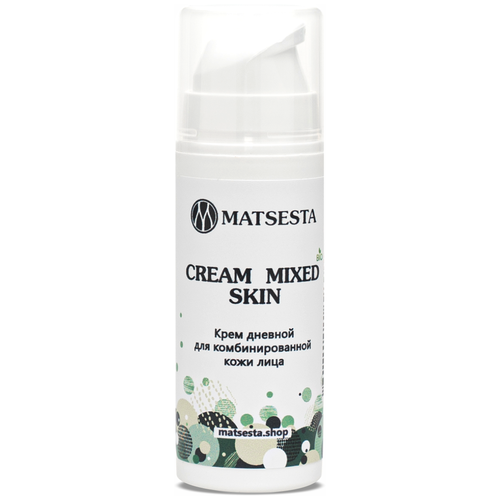 Matsesta Cream Mixed Skin Крем для комбинированной кожи лица, 30 мл