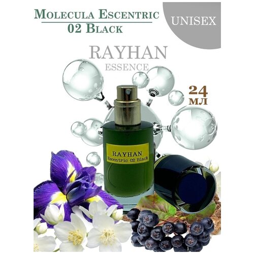 Масляные духи Molecules Escentric 02 Black, 24 мл