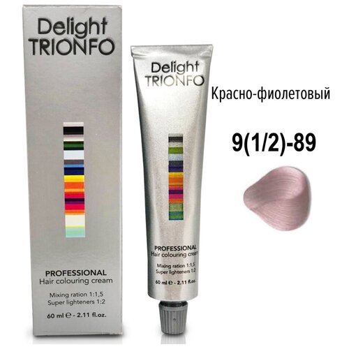 Constant Delight Стойкая крем-краска для волос Trionfo, 9-1/2-89 красно-фиолетовый, 60 мл