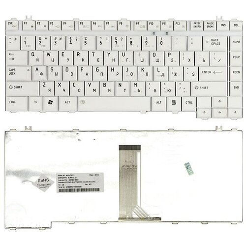 Клавиатура для Toshiba 9J. N9082. D0R белая