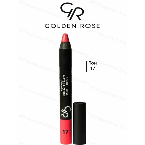 Golden Rose помада-карандаш для губ Crayon матовая, оттенок 17