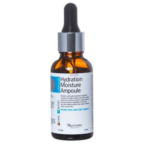 SKINDOM Hydration Moisture Ampoule концентрат для лица увлажняющий с гиалуроновой кислотой, 30 мл
