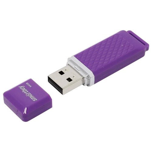 Память Smart Buy "Quartz" 64GB, USB 2.0 Flash Drive, фиолетовый - 2 шт.