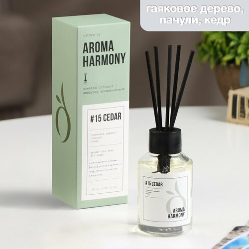 Aroma Harmony диффузор "№15 Cedar ", 60 мл 10365571