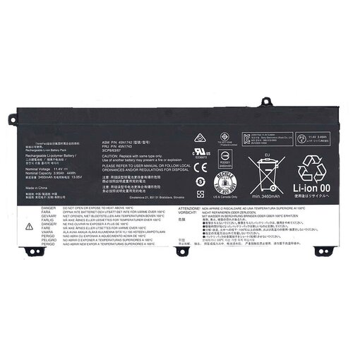 Аккумуляторная батарея для ноутбука Lenovo ThinkPad T550, W550 (45N1742) 44Wh