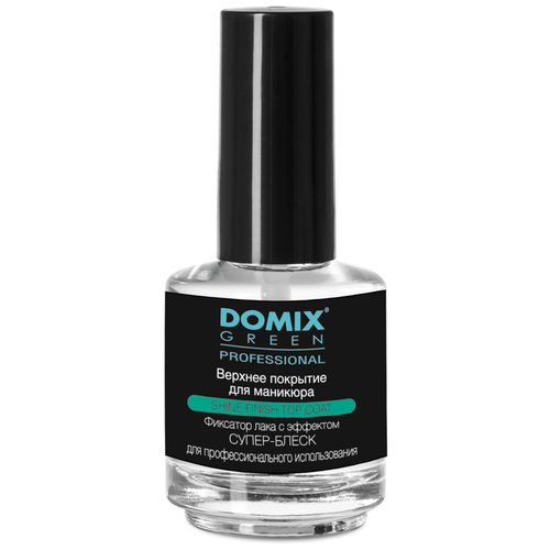 Domix Green Professional Верхнее покрытие Shine Finish Top Coat, прозрачный, 17 мл