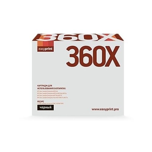 Easyprint CF360X Тонер-картридж LH-CF360X для HP Enterprise M552dn / M553n / M553dn / M553x / MFP M577 (12500 стр.) черный, с чипом, восст.