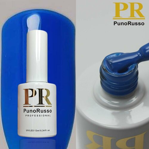 BASE GEL RUBBER COLOR PunoRusso Цветная каучуковая база №10