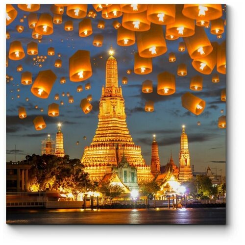 Модульная картина Волшебные небесные фонарики, Бангкок 120x120