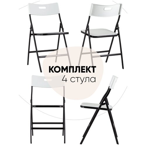 Комплект стульев STOOL GROUP LITE, металл, 4 шт., цвет: белый