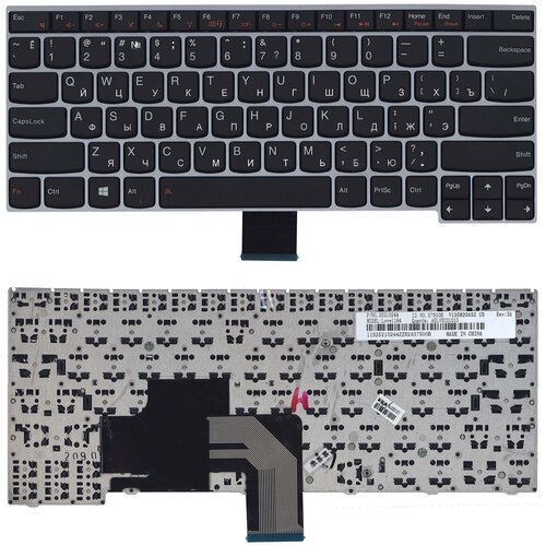 Клавиатура для Lenovo V490U черная с серебристой рамкой