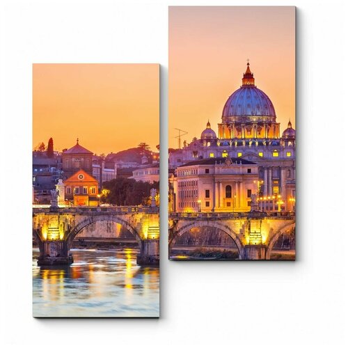 Модульная картина Собор Святого Петра в закатных красках, Рим 60x75