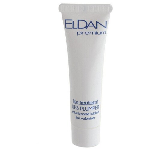 Eldan Cosmetics Средство Premium Lips Treatment для упругости и объема губ