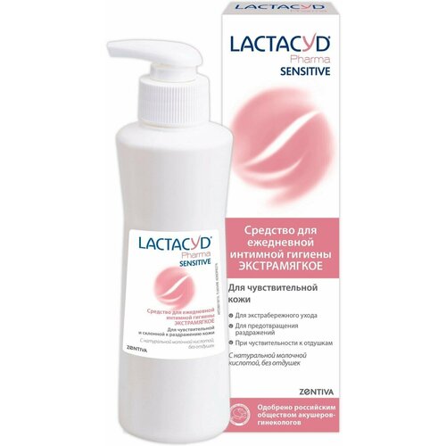 Lactacyd / Средство для интимной гигиены Lactacyd Pharma Sensitive 250мл 3 шт