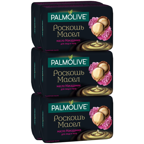 Palmolive Мыло кусковое Роскошь масел Масло макадамии цветочный, 6 уп., 90 г