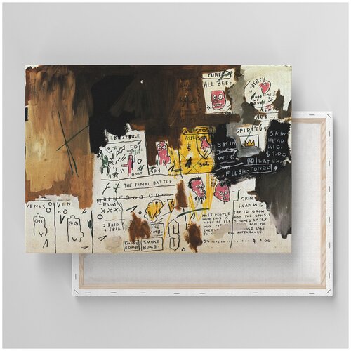 Картина на холсте с подрамником / Basquiat J.M. - Skin Head Wig / Баския Жан-Мишель
