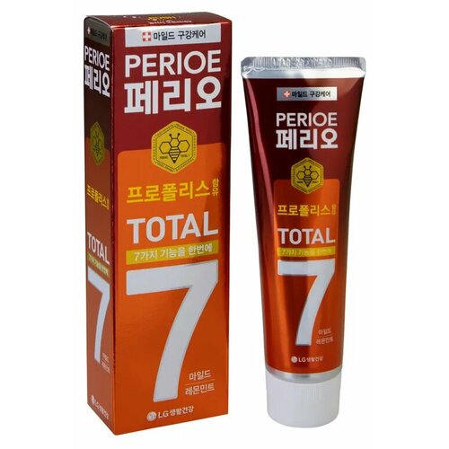 PERIOE Зубная паста комплексного действия Total 7 sensitive 120 г