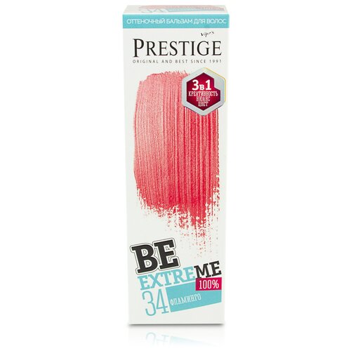 VIP's Prestige Оттеночный бальзам BeExtreme BE 34 Фламинго, розовый, 100 мл, 100 г