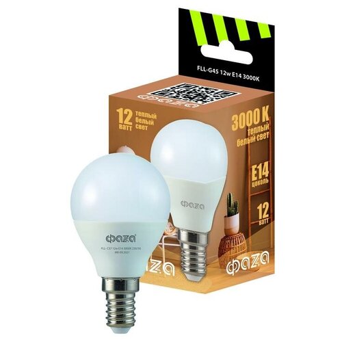 Лампа светодиодная LED 12Вт E14 3000K шар 230/50 ФАZА | код 5038561 | JazzWay (1 шт.)