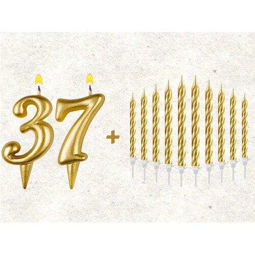 Набор свечей для торта цифра " 37 " и 10 свечей столбиков 5,5 см золото Омский свечной / 37 лет