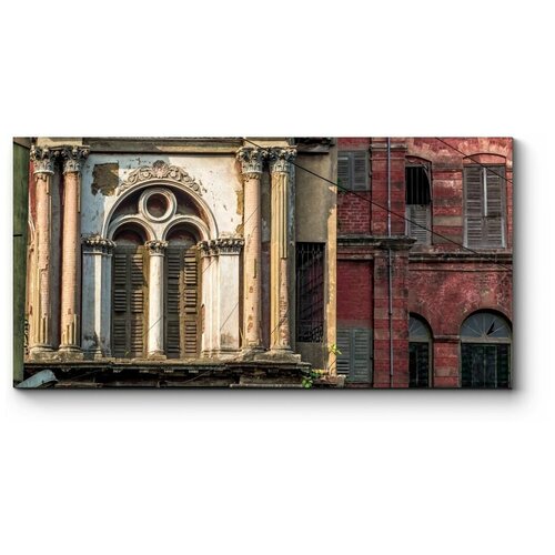 Модульная картина Неоклассическое старинное здание50x25