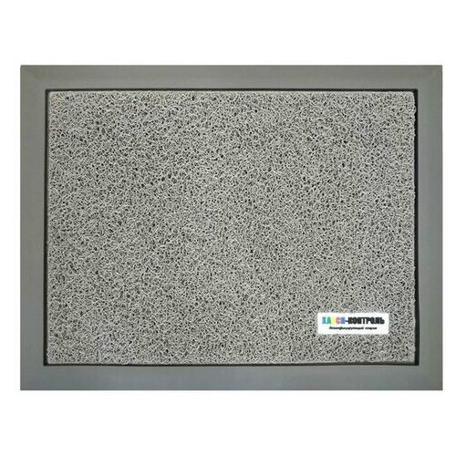 Коврик дезинфекционный (Дезковрик "хассп-контроль") 90х120 см, толщина 1,8 см, серый