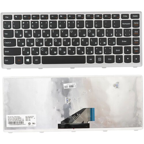 Клавиатура для ноутбука Lenovo 25-204980