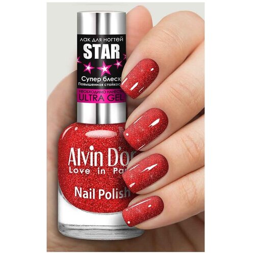 Alvin D'or Лак для ногтей STAR, 15 мл, 6120