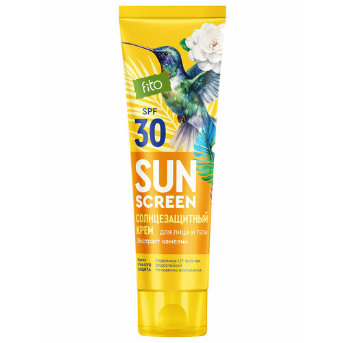 Солнцезащитный крем для лица и тела fito косметик Sun Screen SPF30 75мл