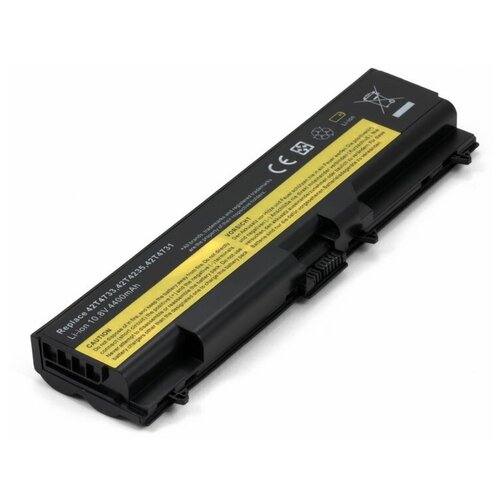 Аккумуляторная батарея для ноутбука Lenovo ThinkPad L430 10.8-11.1V (4400-5200mAh)