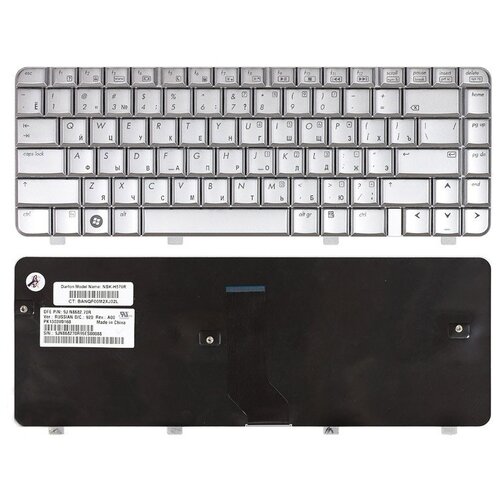 Клавиатура для ноутбука HP Pavilion dv4-1210tx серебристая