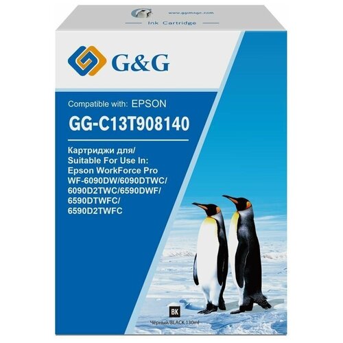 Картридж G&G GG-C13T908140 совместимый струйный картридж (Epson T9081 - C13T908140) 130 мл, черный