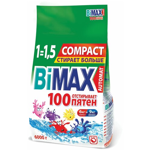 Порошок стиральный BiMax"Автомат 100 пятен" Compact 6000 г, BIMAX 791501 .
