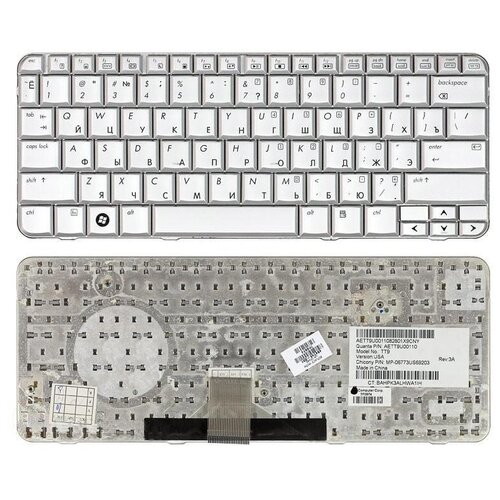Клавиатура для ноутбука HP 002-066773L-A04 серебристая