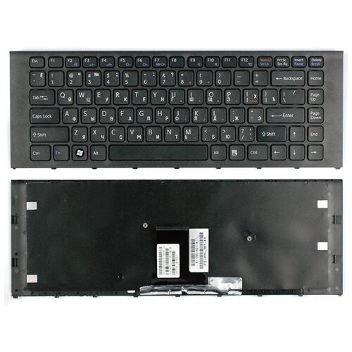 Клавиатура для ноутбука Sony Vaio VPCEA45FX черная с рамкой