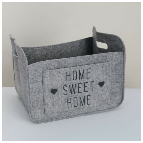 Корзина для хранения Sweet Home, 37x28x22 см, цвет серый./В упаковке шт: 1