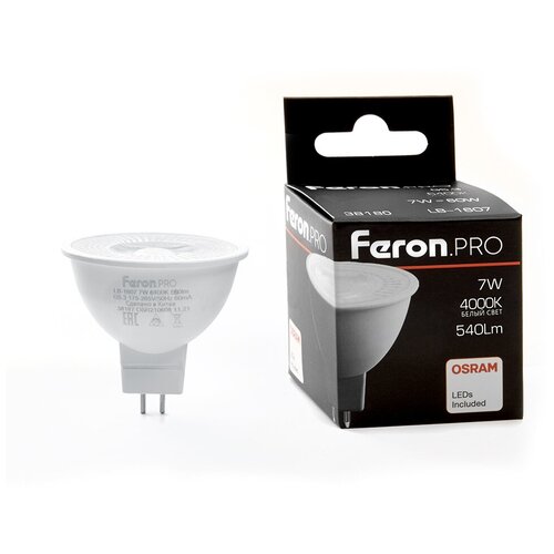 38180 Лампа светодиодная Feron 7W=60W 230V GU5.3 Рефлектор MR16 540Лм Ra>80 угол 38° 4000К, упаковка 1шт
