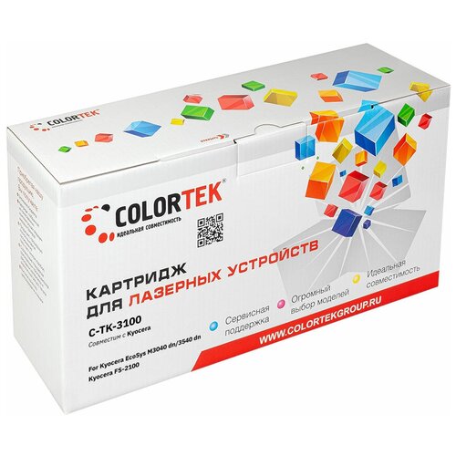 Картридж Colortek Kyocera TK-3100