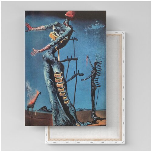 Картина на холсте с подрамником / Salvador Dali / Сальвадор Дали - Жираф в огне