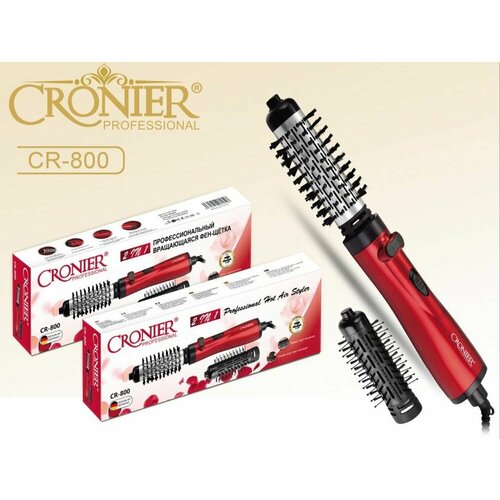 Фен - Щетка для волос Cronier 2 в 1 с вращением насадки в обе стороны для сушки и укладки волос./ Фен-щетка стайлер для волос профессиональный со сменными насадками