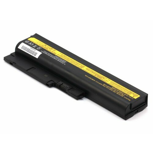 Аккумуляторная батарея для ноутбука Lenovo 92P1133 4400mAh