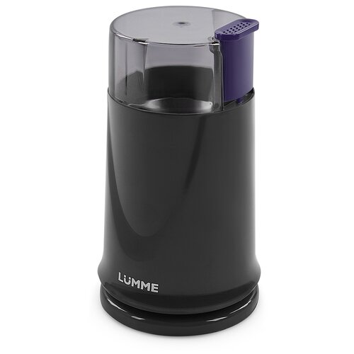 Кофемолка LUMME LU-2605, графитовый топаз