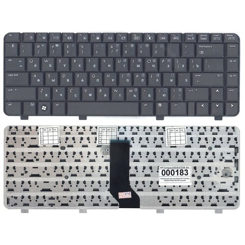 Клавиатура для ноутбука HP Compaq 6720s черная