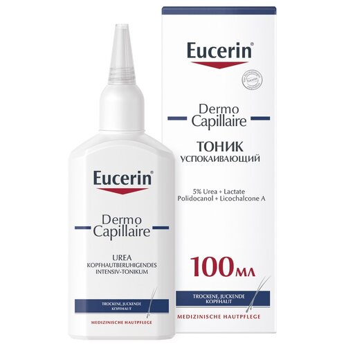 Eucerin Тоник для кожи головы успокаивающий Dermo Capillaire Calming Urea Scalp Treatment, 110 г, 100 мл, бутылка