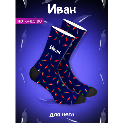 Носки MimiSocks, размер 44/46, мультиколор
