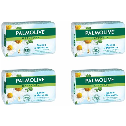 Мыло туалетное твердое, Palmolive, натурэль, баланс и мягкость, 90 г, 4 шт